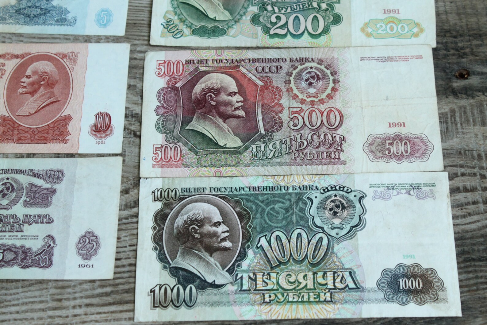 Full Set of 10 Vintage Soviet Banknotes / Rare Infrequent USSR - Etsy