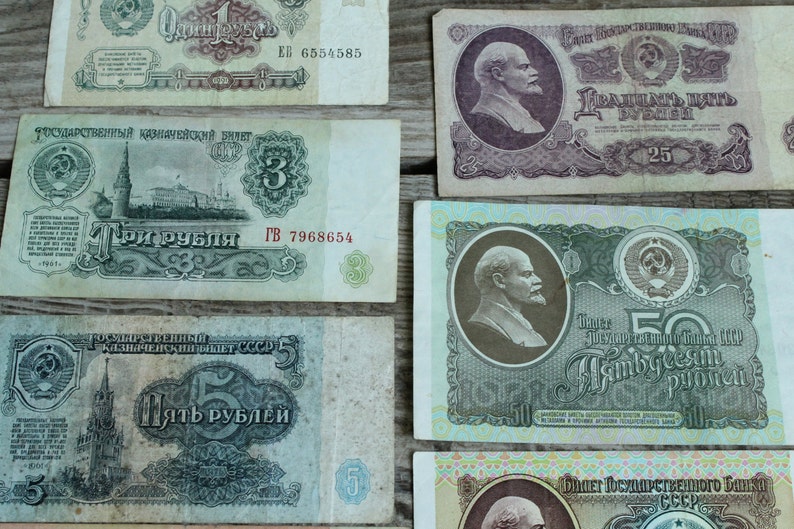 Set of 7 Vintage Soviet Banknotes / Rare Infrequent USSR Paper | Etsy