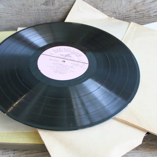 Rare Vinyl Records - Etsy