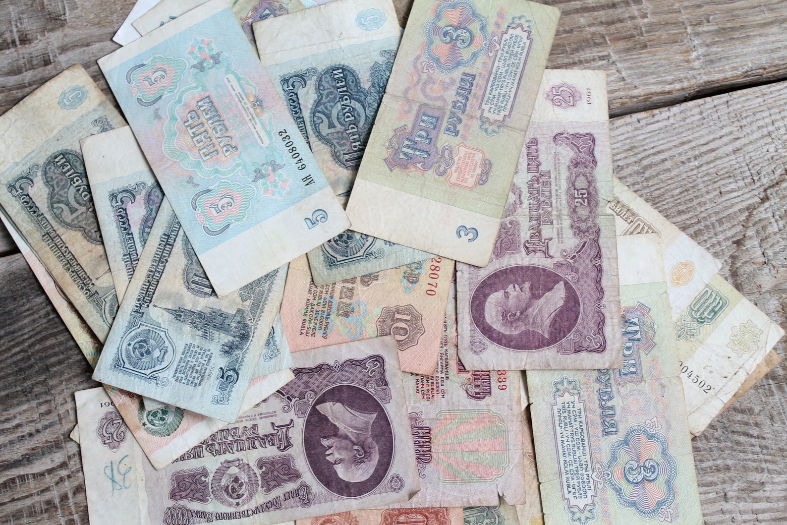 Set of 30 Banknotes 1 3 5 10 25 Rubles / Vintage - Etsy