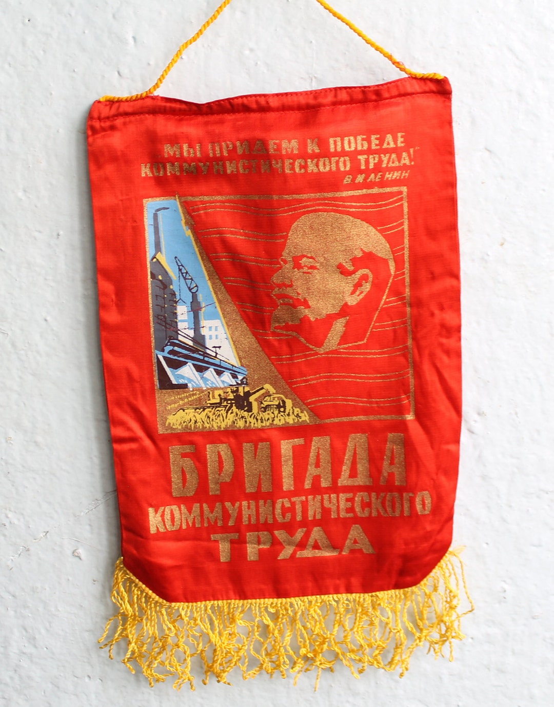 Vintage Soviet Flag Pennant Soviet Symbol /lenin Communism Flag, Soviet ...
