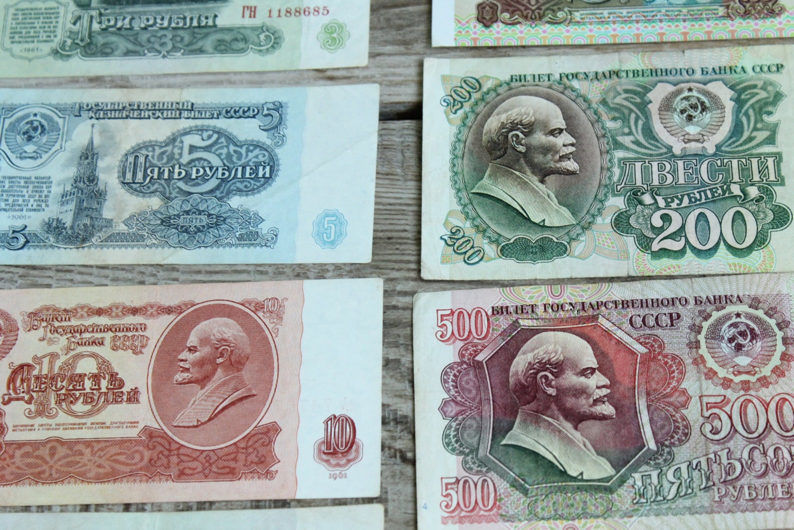 Full Set of 10 Vintage Soviet Banknotes / Rare Infrequent USSR - Etsy