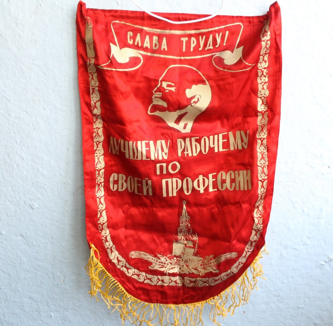 Vintage Soviet, Flag Pennant Soviet Symbol, Lenin Communism Flag ...