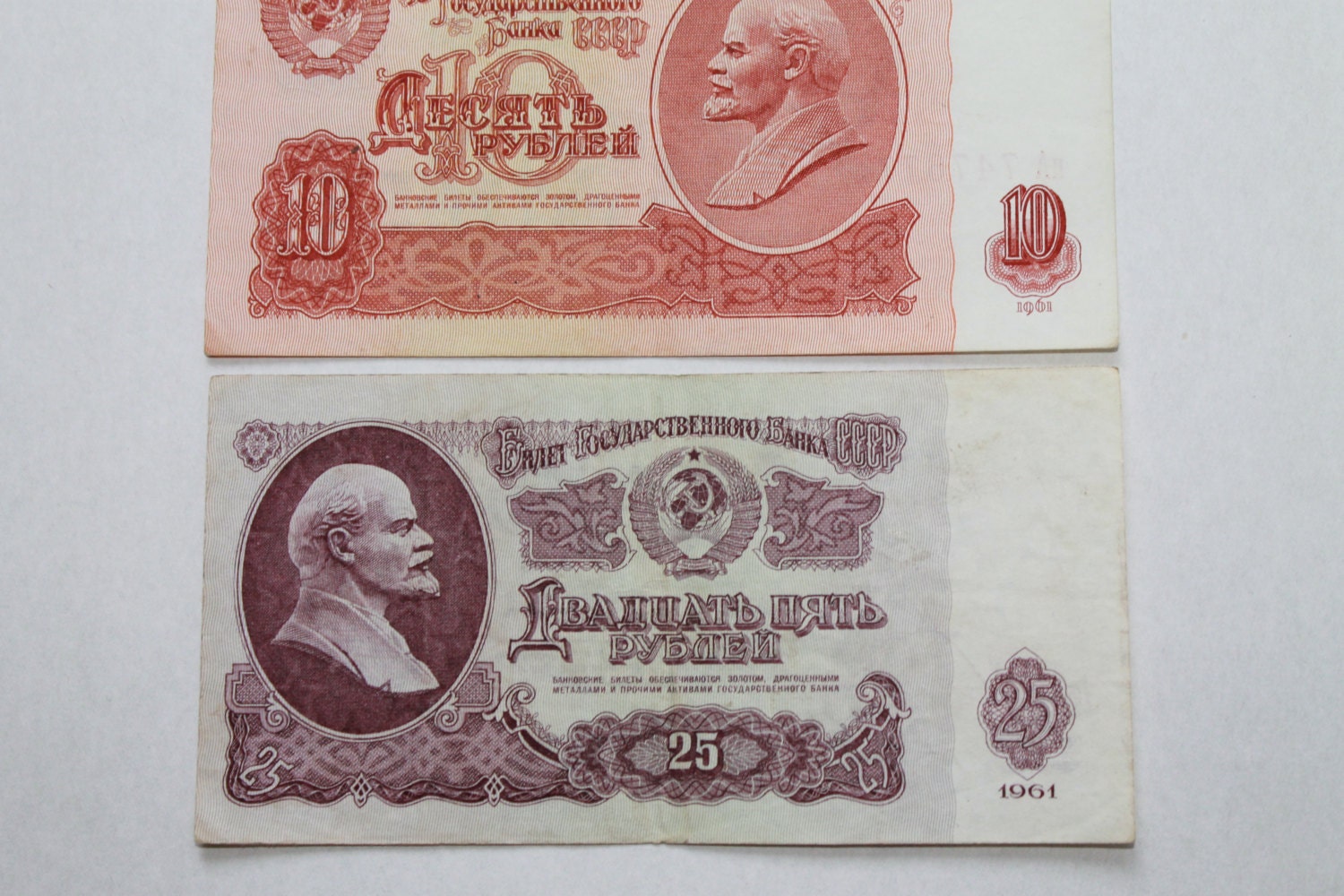 Vintage Soviet Banknotes / Paper Money Set of 5 ...1961 | Etsy