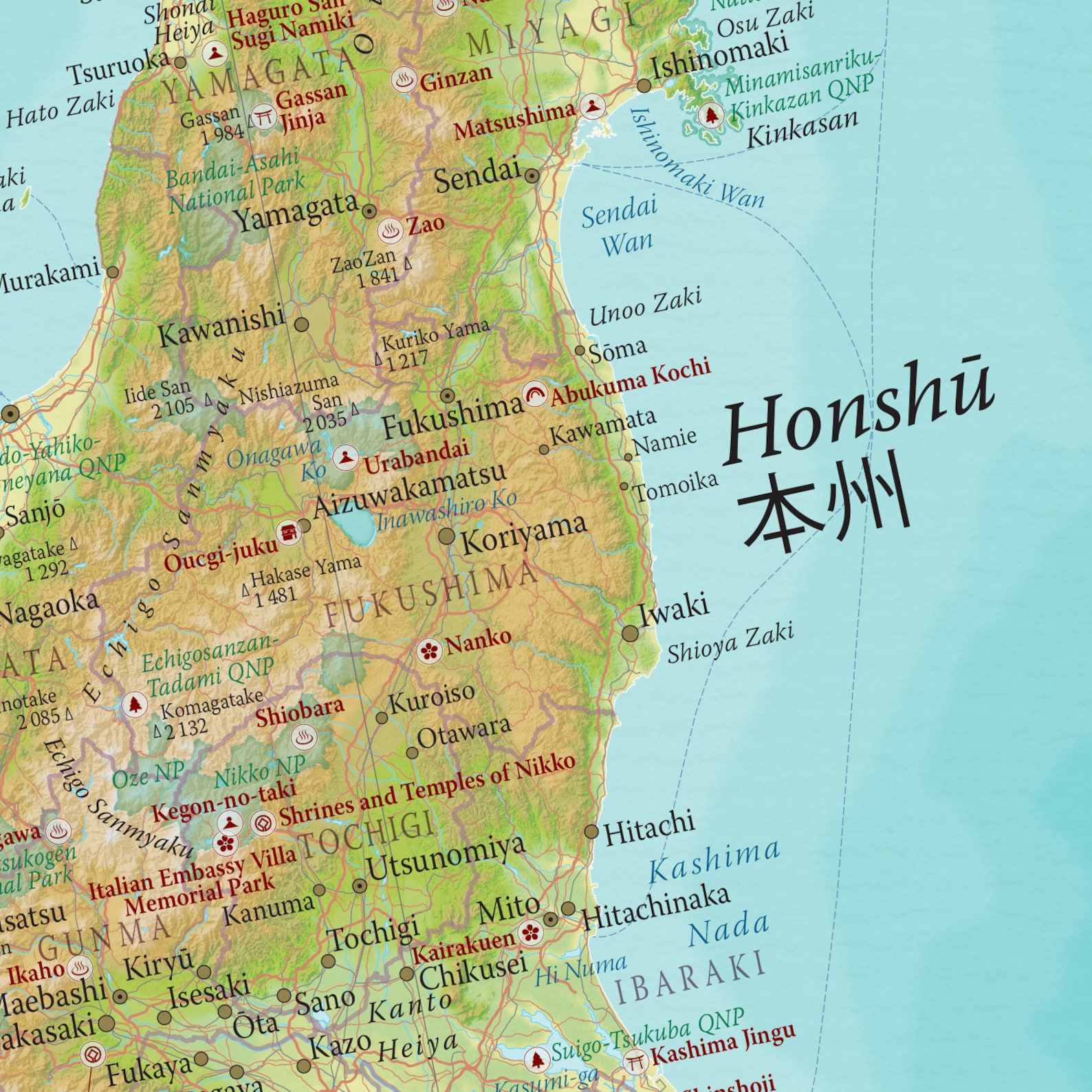 Japan Wall Map Poster - Laminated - 17 X 22 Inches - Etsy