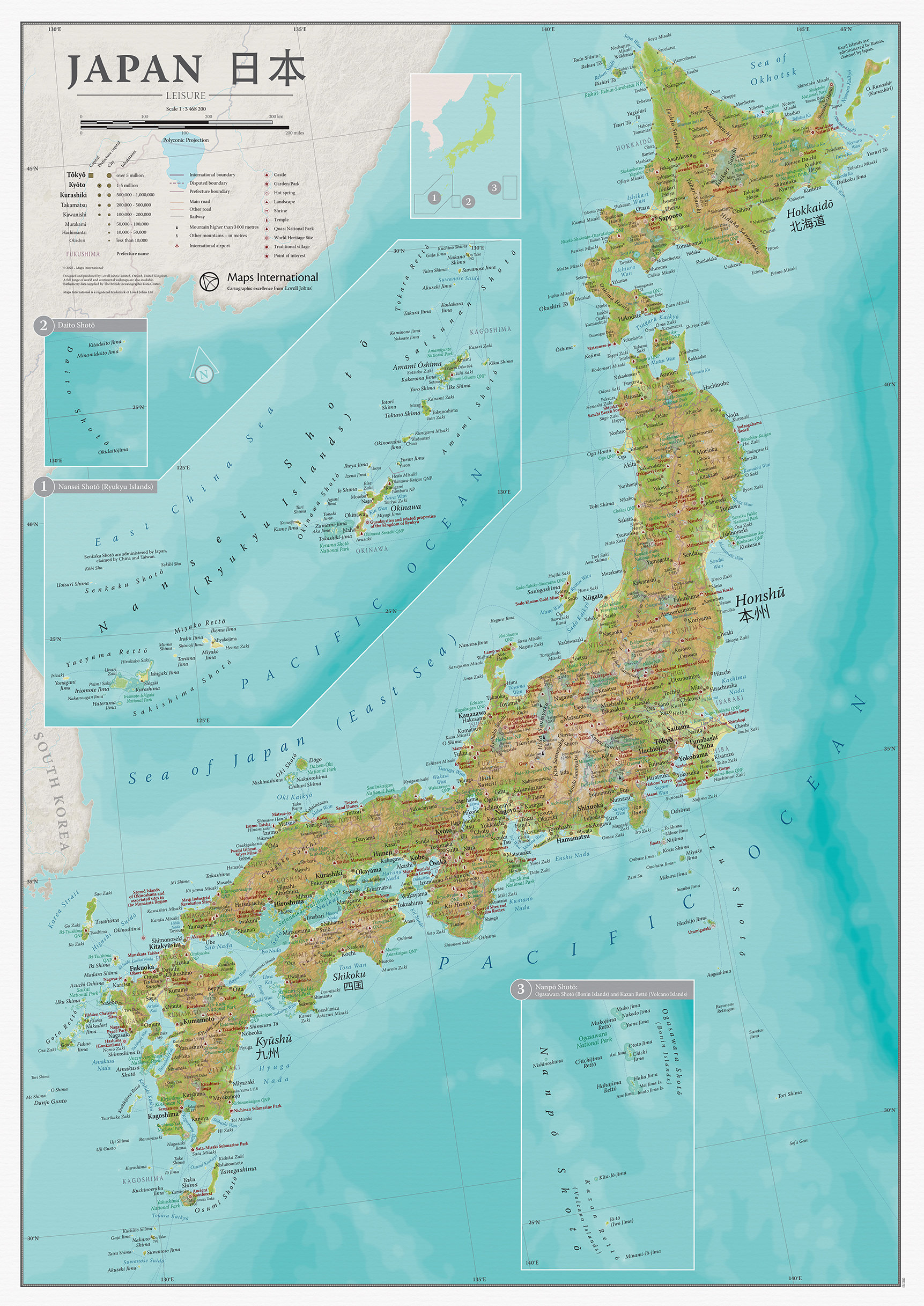 Japan Wall Map Poster - Laminated - 17 X 22 Inches - Etsy