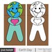 Earth Day Paper Bag Puppets, 3 Different Faces, Earth Globe Craft for ...