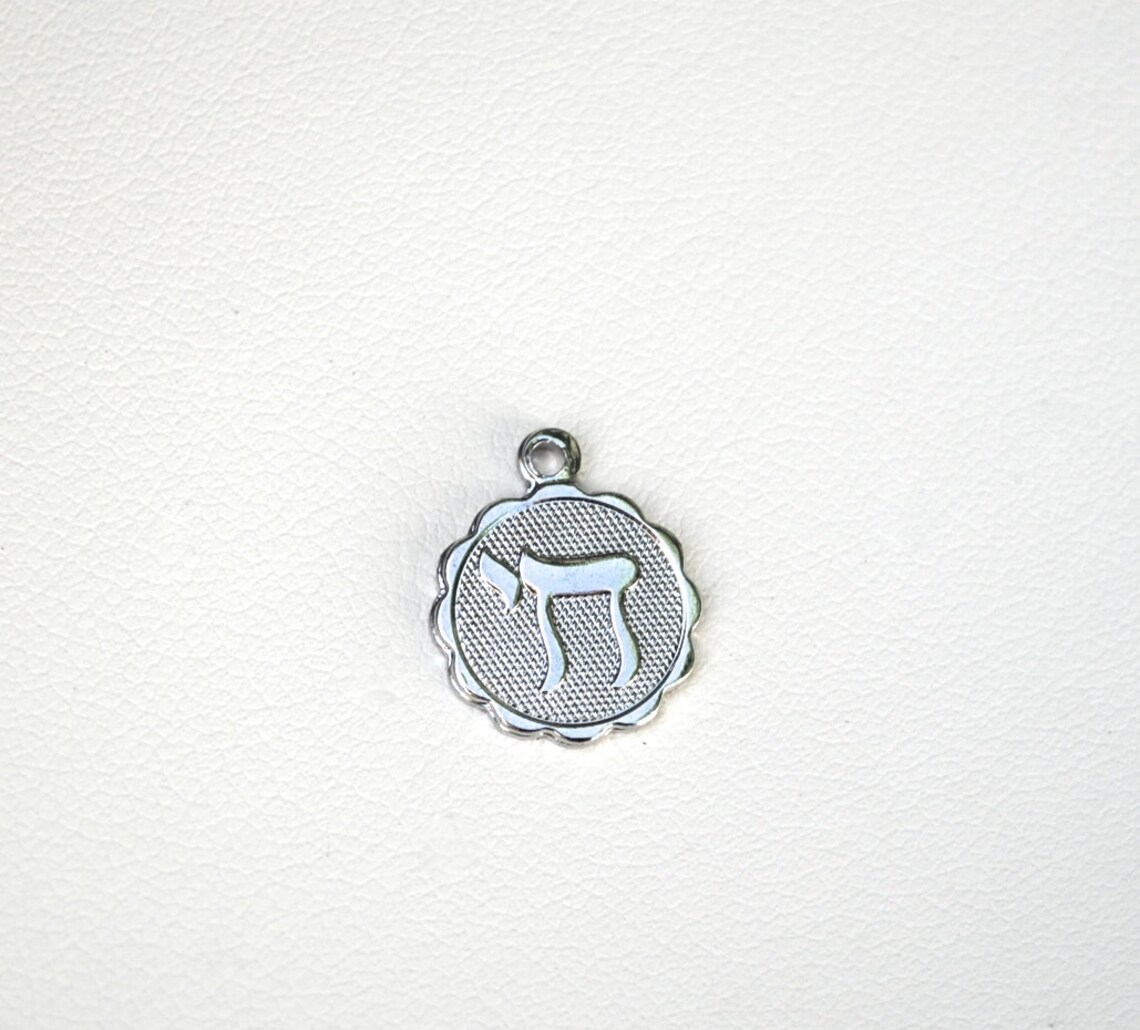 Vintage Chai Charm Necklace Silver Toned Judaic Jewelry - Etsy