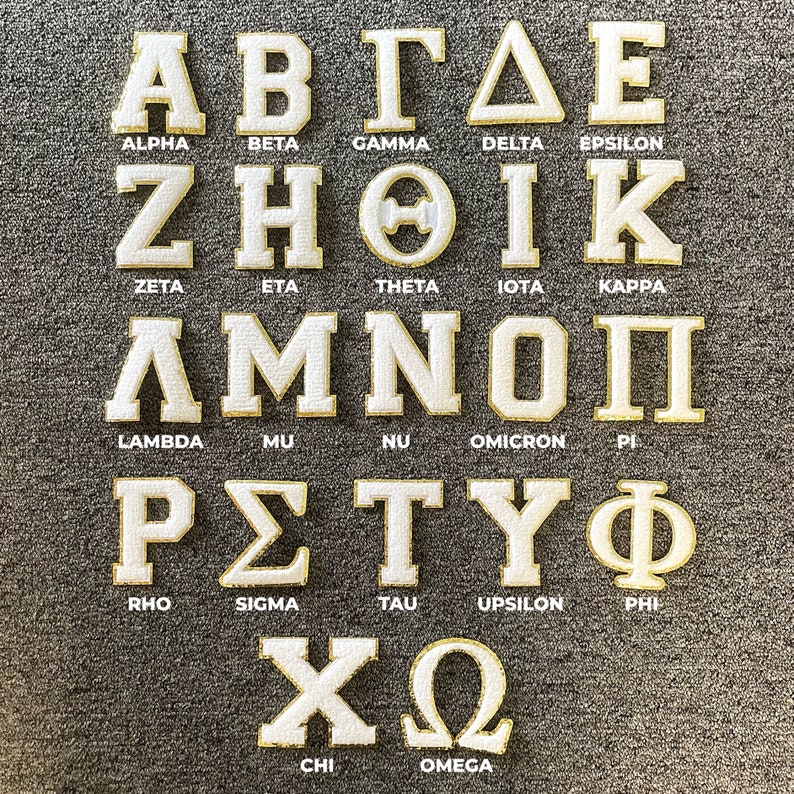 Greek Letter Patches Iron-on White Chenille & Gold Glitter - Etsy