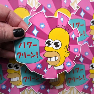 Original Simpsons Art Stickers - Etsy