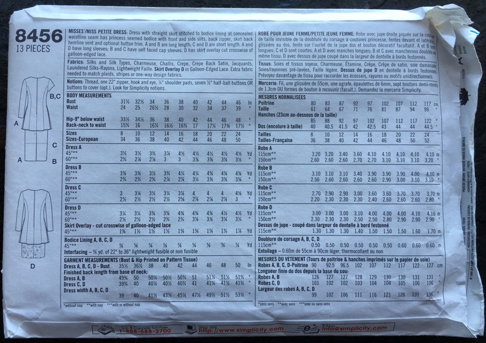 Vintage Misses' / Miss Petite Dress Pattern // Simplicity 8456, Sizes 8 ...