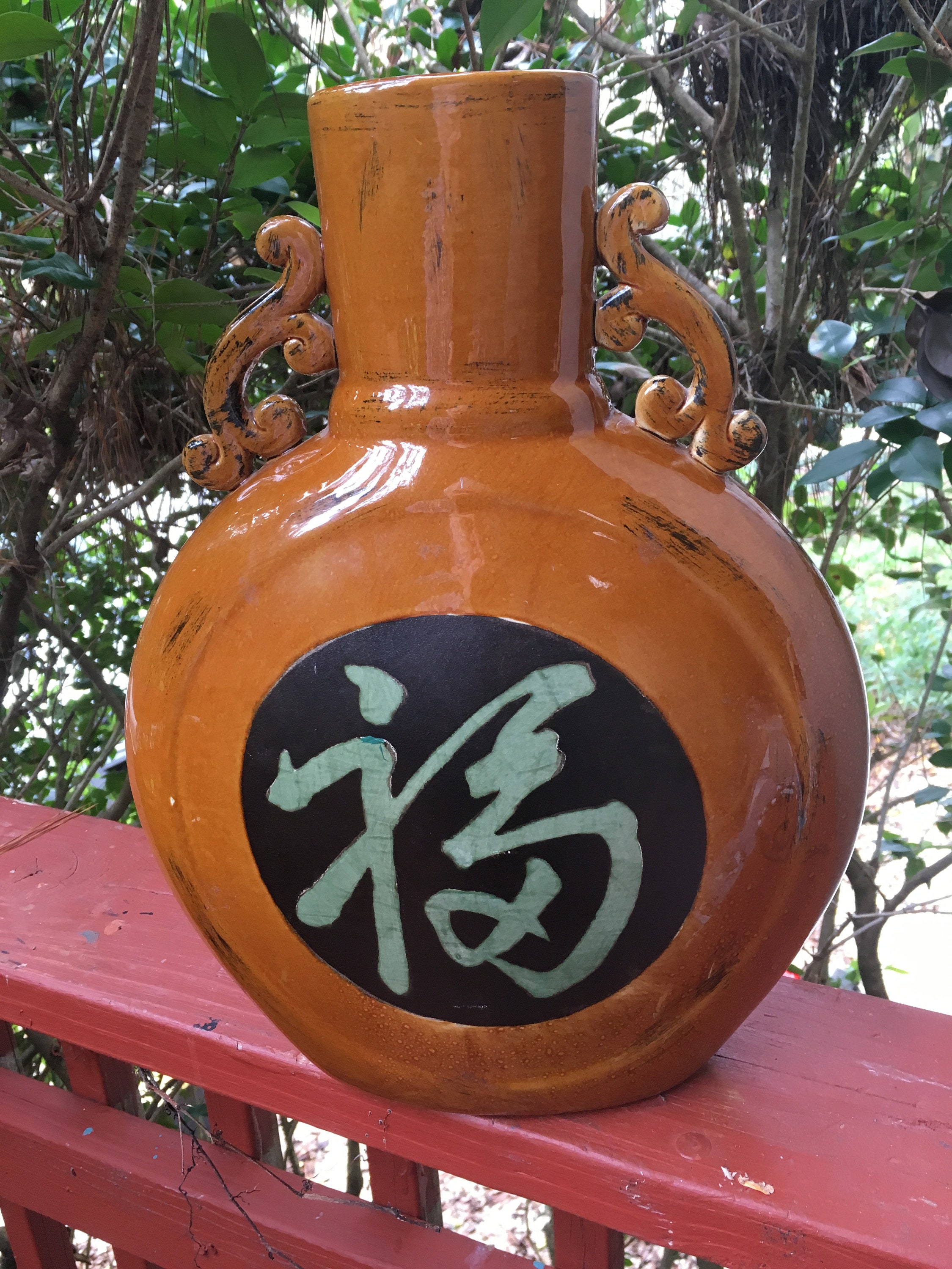 Asian Water Jug ( Replica ) - Etsy