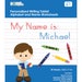 English Vertical Writing Book for Boys | Activity Workbook for Kids ...