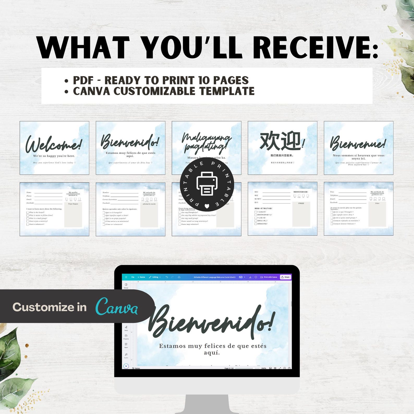 Church Welcome Card Template: Editable Visitor Connect Card (canva ...