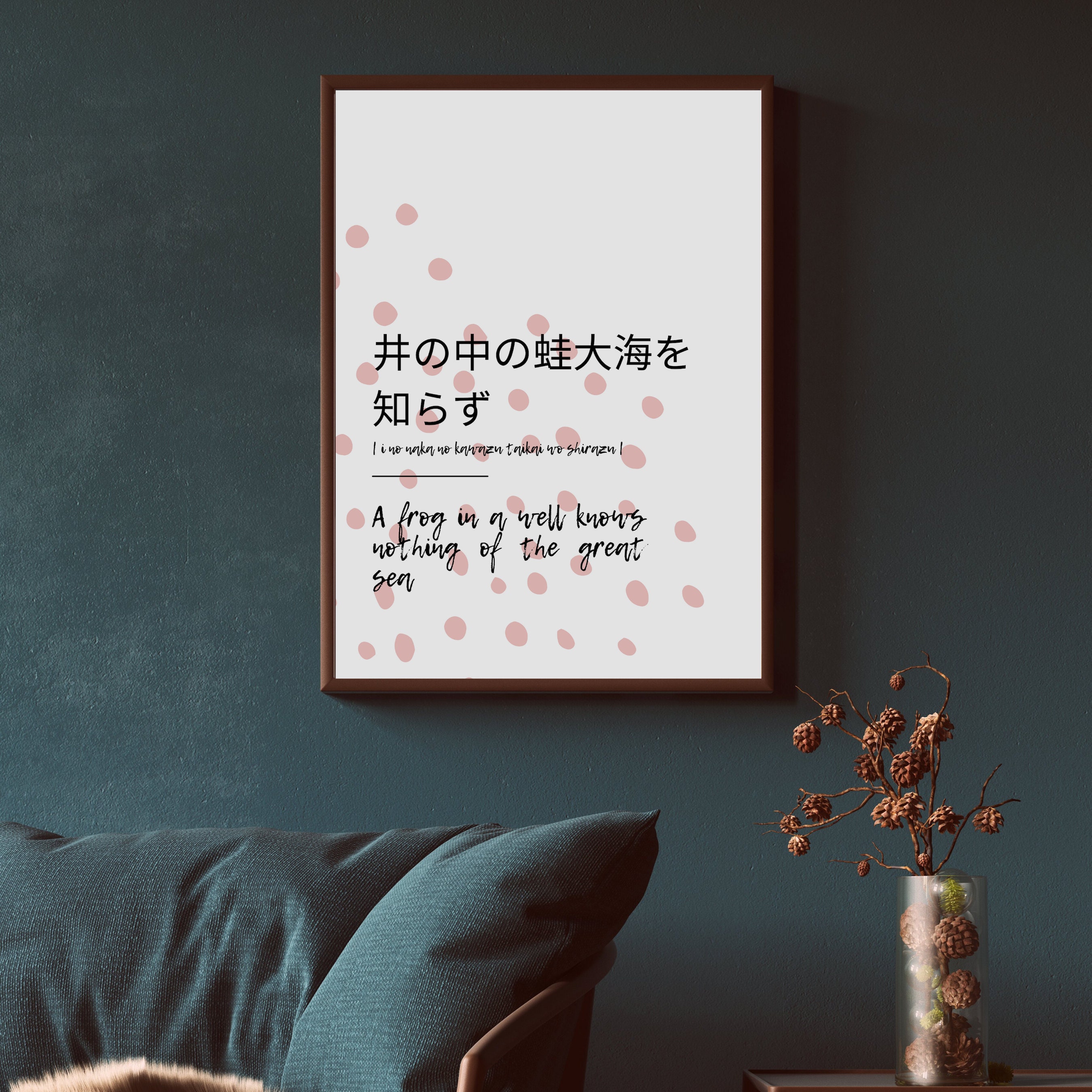 Japanese Proverb/idiom Download a Frog in a Well Knows Nothing of the ...
