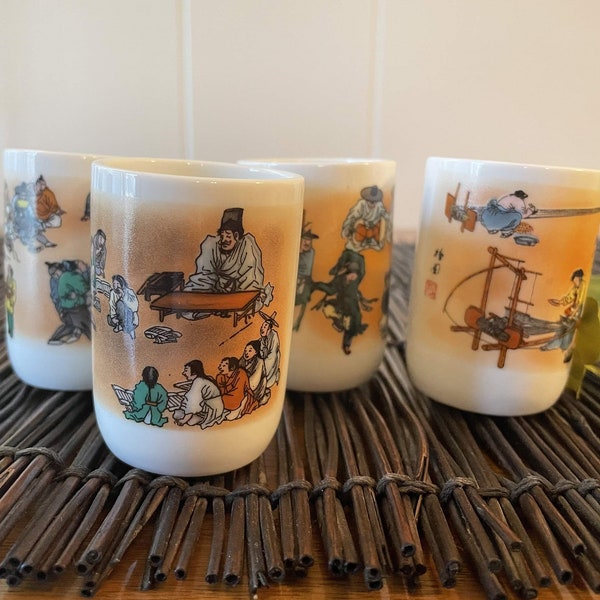 Japanese Shot Glasses - Etsy