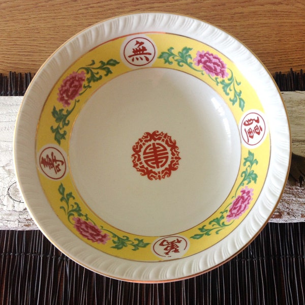 Chinese Longevity Bowl - Etsy