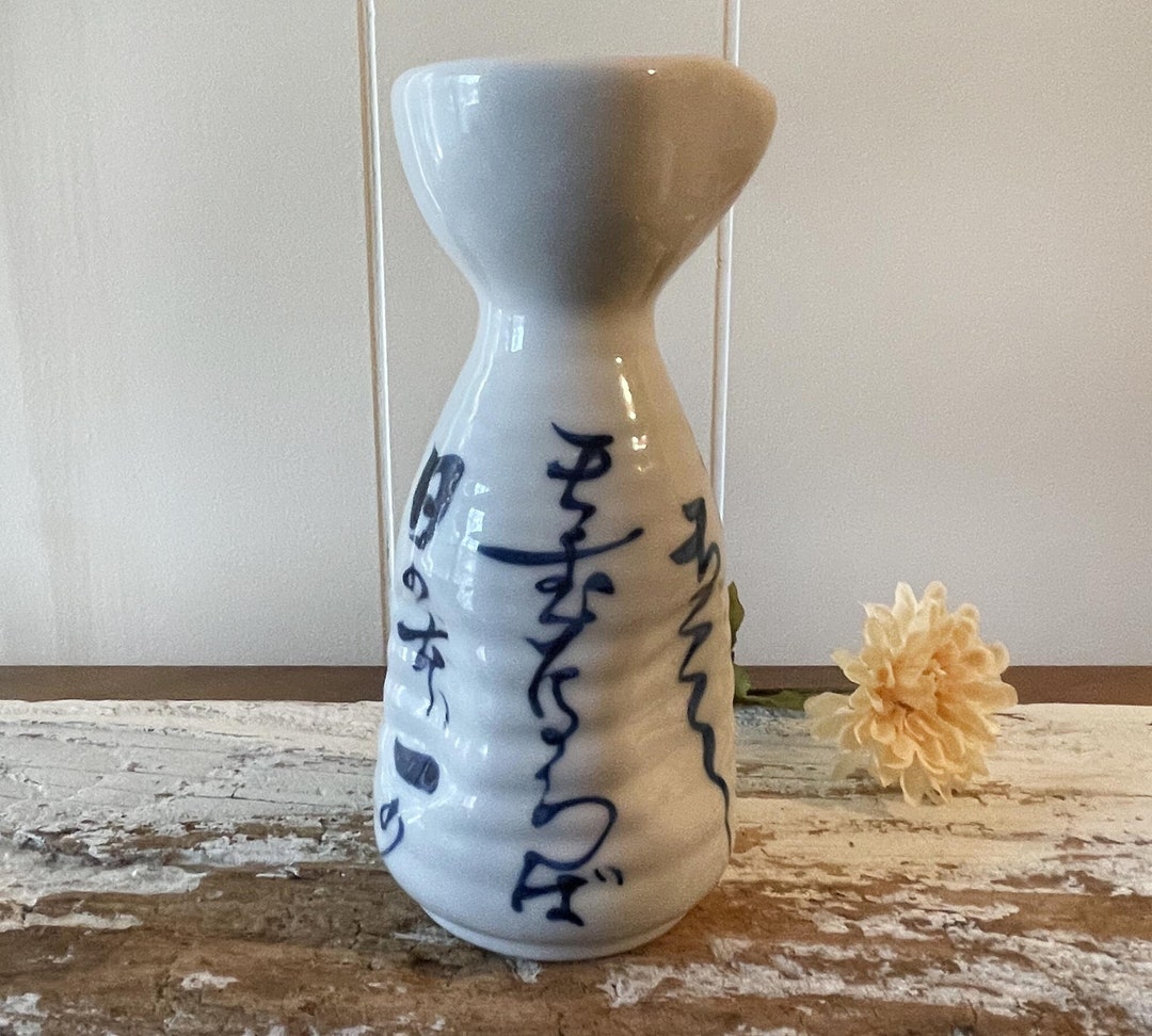Vintage Tall Pale Blue Sake Jug, Pitcher, Hand Painted Calligraphy ...