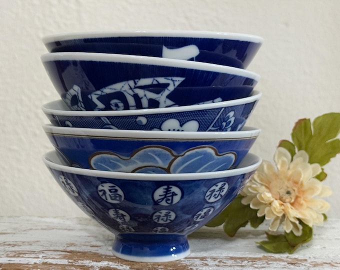 SET of 5 Japanese Rice Bowls, Fine White Porcelain, Assorted Blue ...