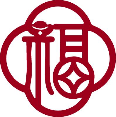 Chinese "福" (blessing) SVG Files – Digital Download for Laser Cutting ...
