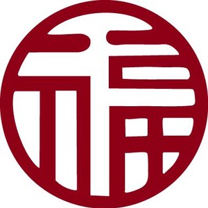 Chinese "福" (blessing) SVG Files – Digital Download for Laser Cutting ...