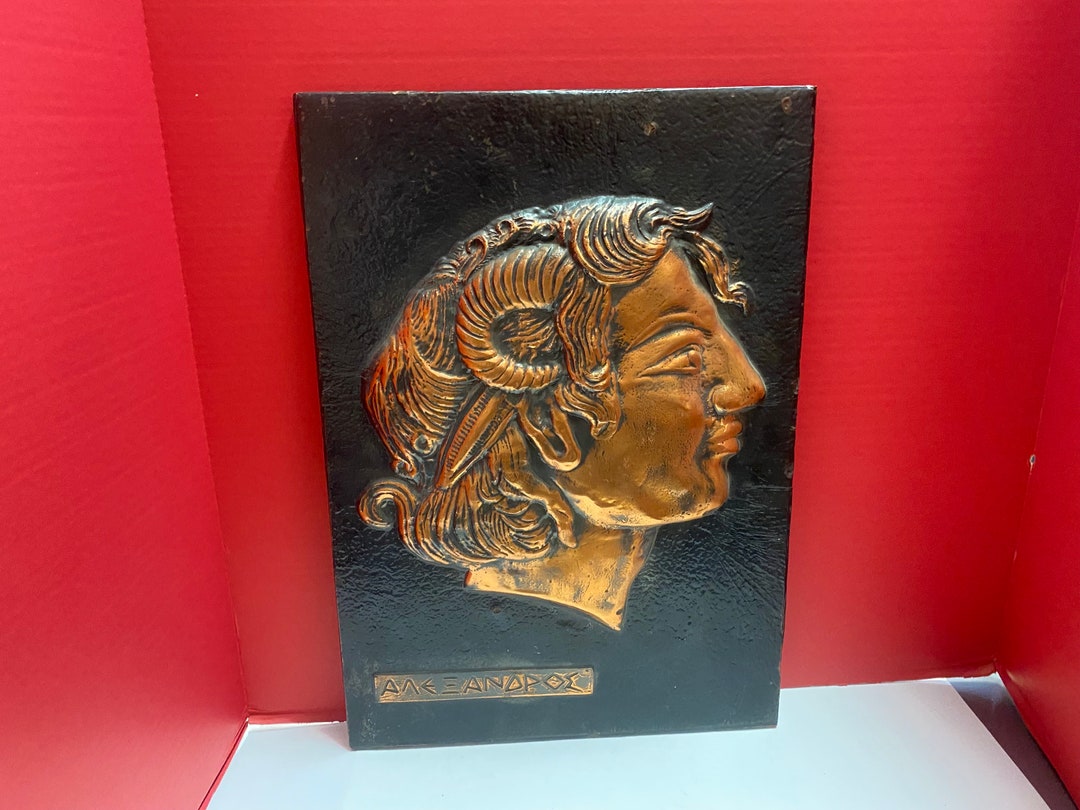 Alexander the Great Wall Plaque - Etsy