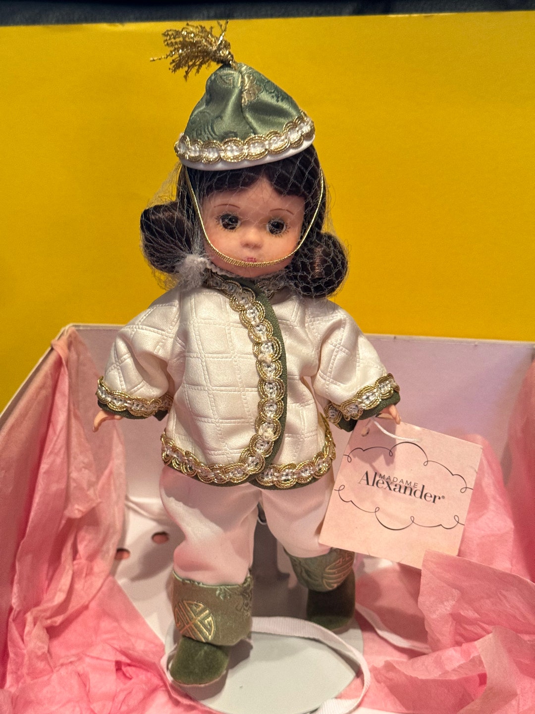 Madame Alexander Chinese New Year Doll - Etsy