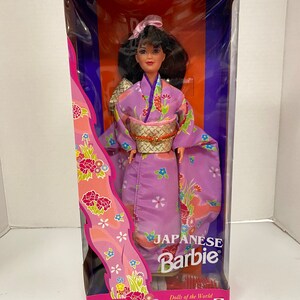 Japanese Barbie Doll - Etsy