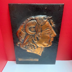 Alexander the Great Wall Plaque - Etsy