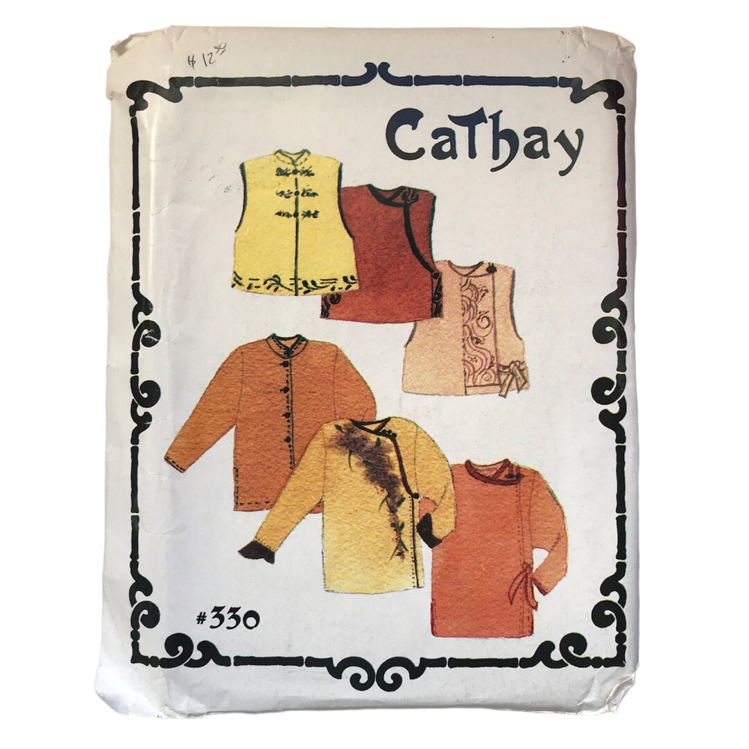 Vintage Chinese Traditional Top and Vest Sewing Pattern, 2000 Cathay ...
