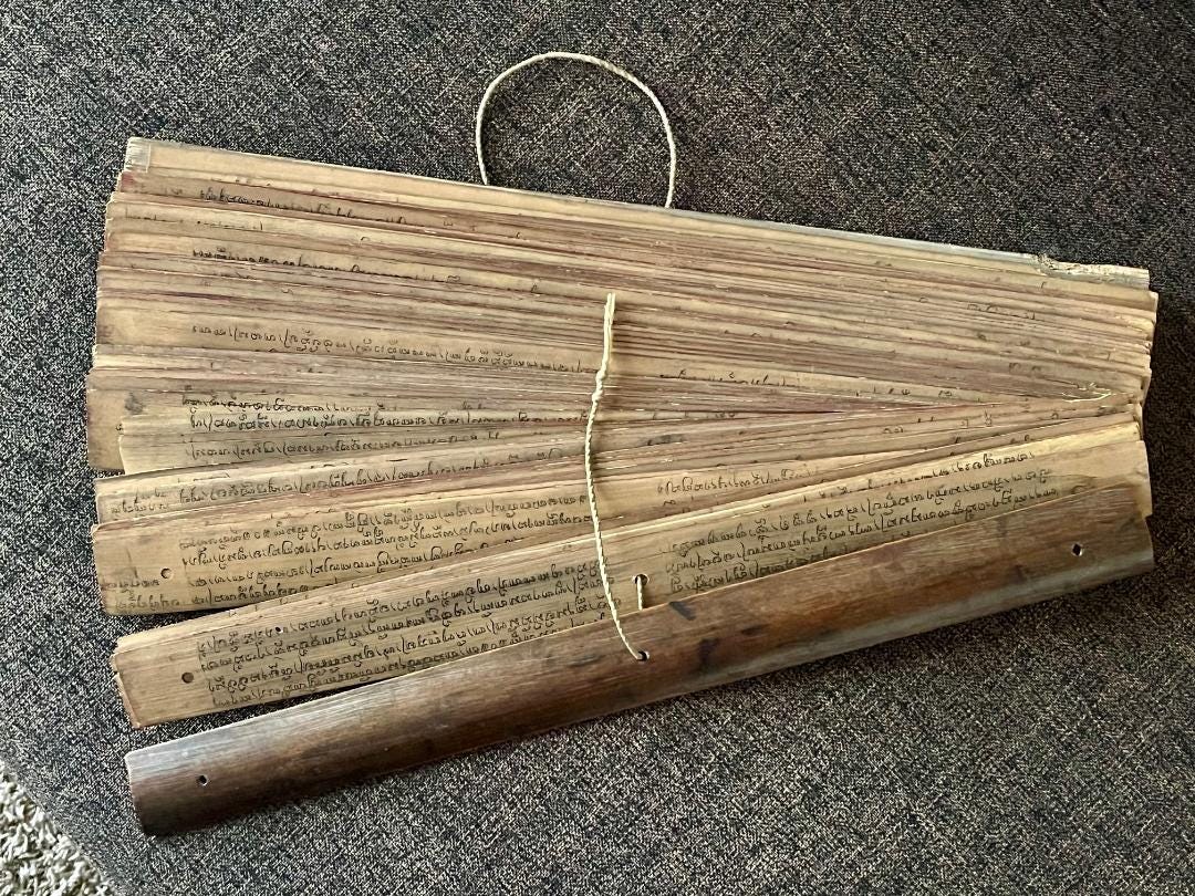 Rare Balinese Lontar Book With Palm Leaf Pages Early 20th Century - Etsy