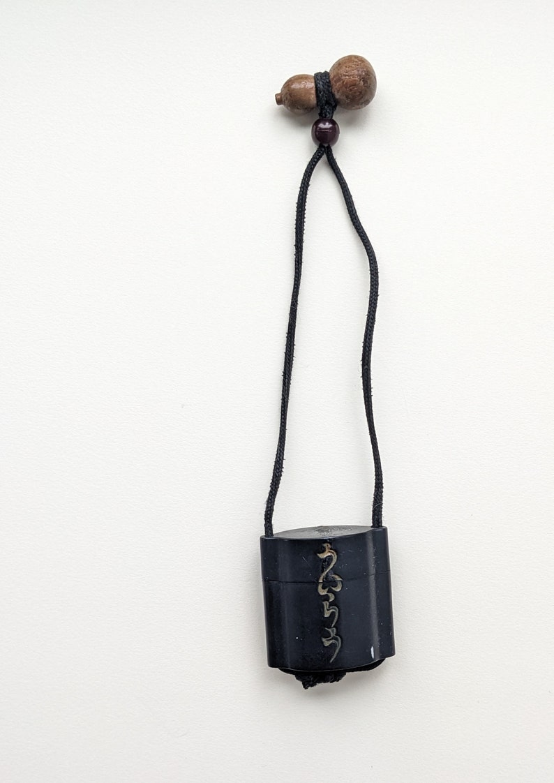 Vintage Japanese Inro With Wooden Gourd Netsuke Simple - Etsy