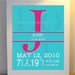 Monogram Nursery Art Baby Boy Nursery Monogram Birth - Etsy