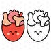 Cute Anatomical Heart Svg Png Jpg Eps Pdf Ai / Cardiac / Anatomical ...