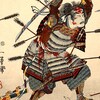 Japanese Art, Samurai Writing a Poem Ogata Gekko FINE ART PRINT ...