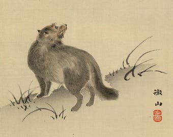 Japanese Wolf Art - Etsy