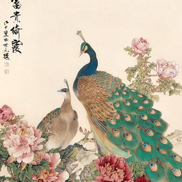 Chinese Peacock Wall Art - Etsy