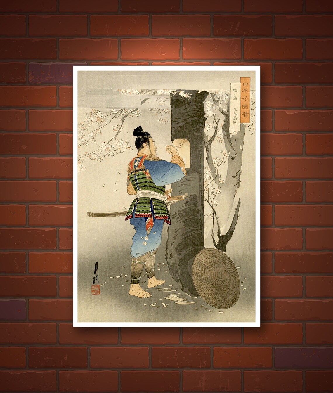 Japanese Art Samurai Writing a Poem Ogata Gekko FINE ART - Etsy