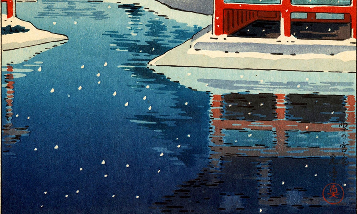 Japanese Art Prints Winter Landscape Snow at the Miyajima - Etsy