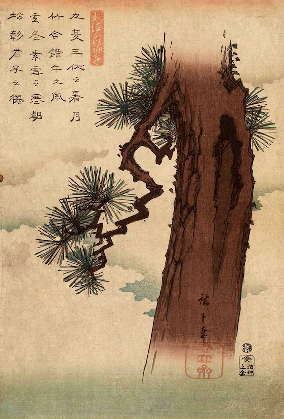 Japanese Woodblock Prints Tree