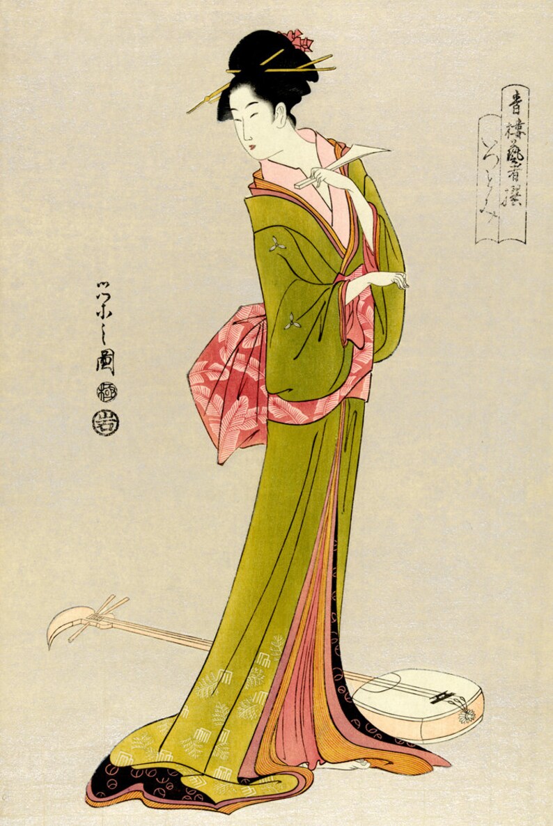 Japanese Art Prints Geishas Beauties Japanese Woman With - Etsy Japanese Art Prints Geishas Beauties Japanese Woman With - Etsy