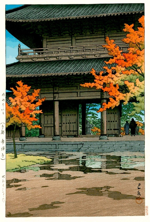 Japanese Art Autumn Landscape Painting After Autumn Shower - Etsy