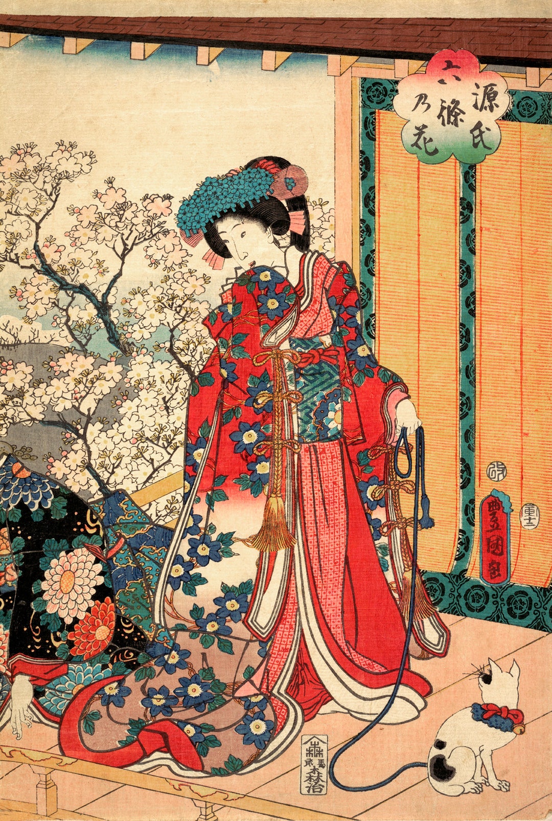 Japanese Art, Geishas, Beauties, Geisha Playing With Cat Utagawa ...