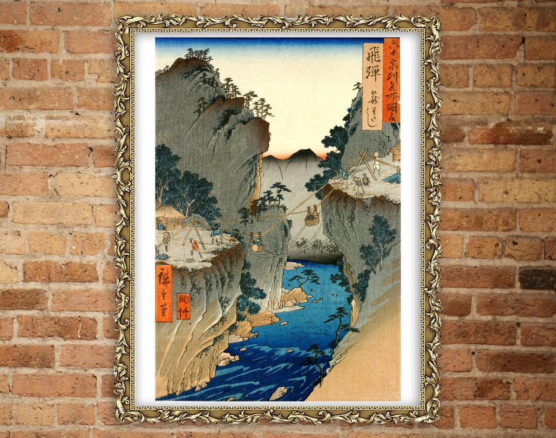 Japanese Art, Hiroshige Woodblock Prints, Hiro Hago Watashi FINE ART ...