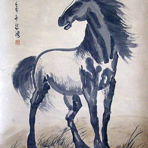 Chinese Posters - Etsy