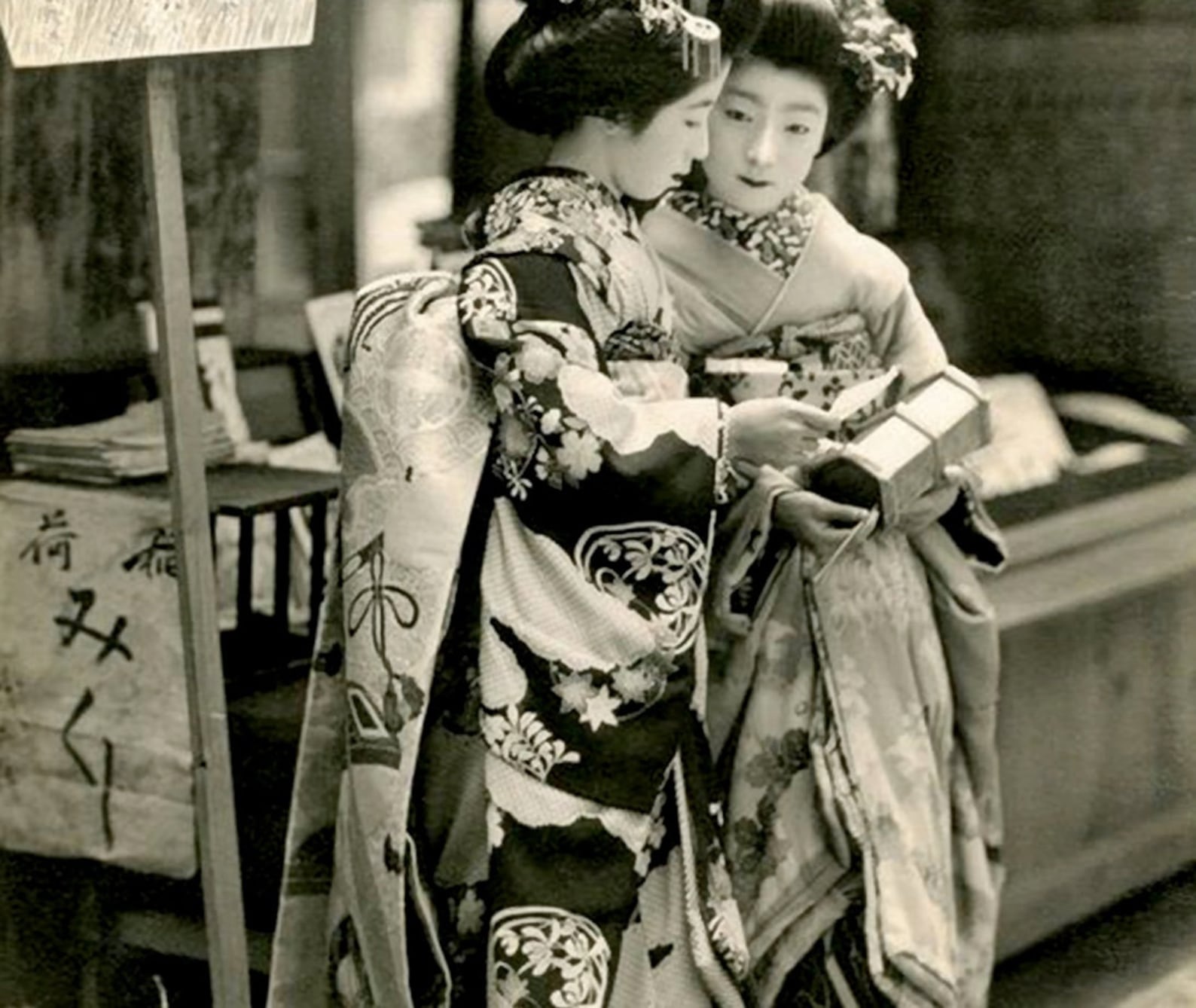 Japanese Art Geishas Japanese Vintage Geisha Photograph Two - Etsy