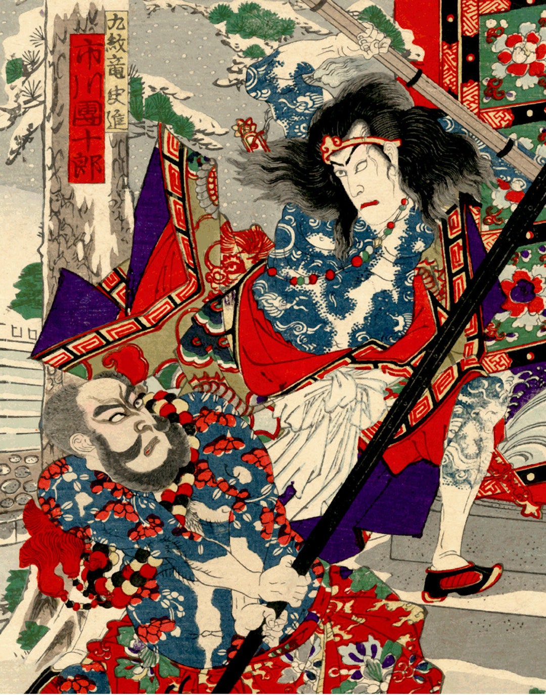 Japanese Samurai, Warriors, Swordsmen Art Prints, Two Samurais Fighting ...