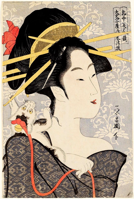 Japanese Woodblock Prints Geisha