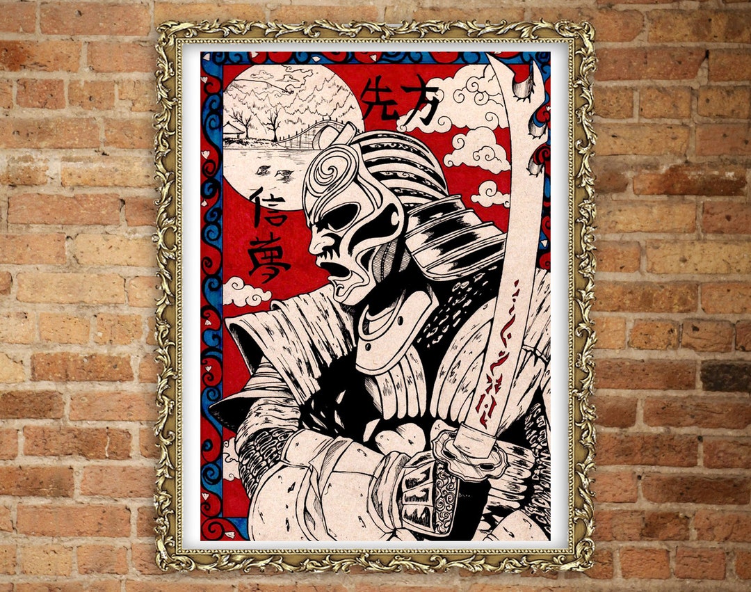 Japanese Samurai Swordsman Art Print, Posters, Woodblock Prints ...