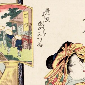 Japanese Art Geisha Writing Poetry by Eisen FINE ART PRINT - Etsy